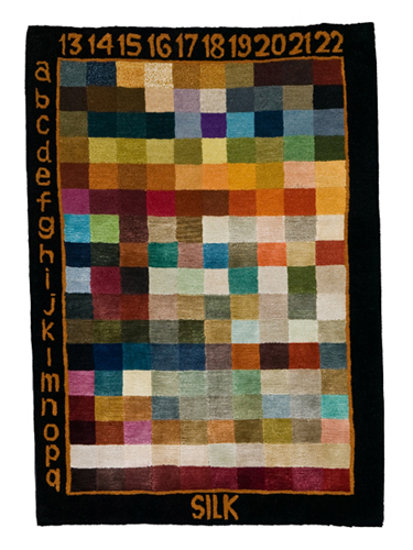 Julie Dasher Rugs - Custom-made designer rugs hand-knotted in Nepal ...